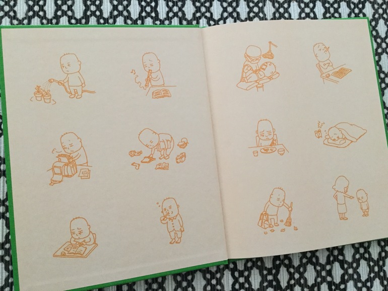 Can I build another me? Shinsuke Yoshitake | форум Babyblog